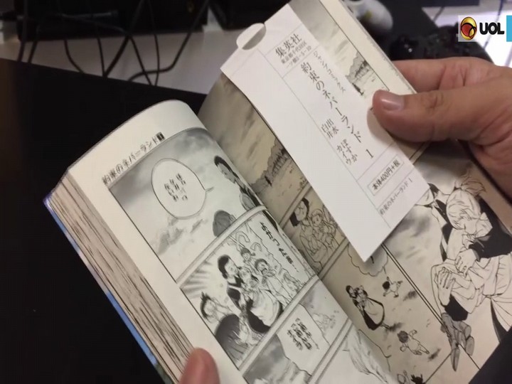 UOLtaku: Entenda os diferentes formatos de mangá - 26/01/2017 - UOL ...