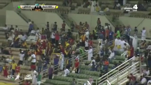 Élton marca para o Al-Qadisiya, da Arábia Saudita - TV UOL