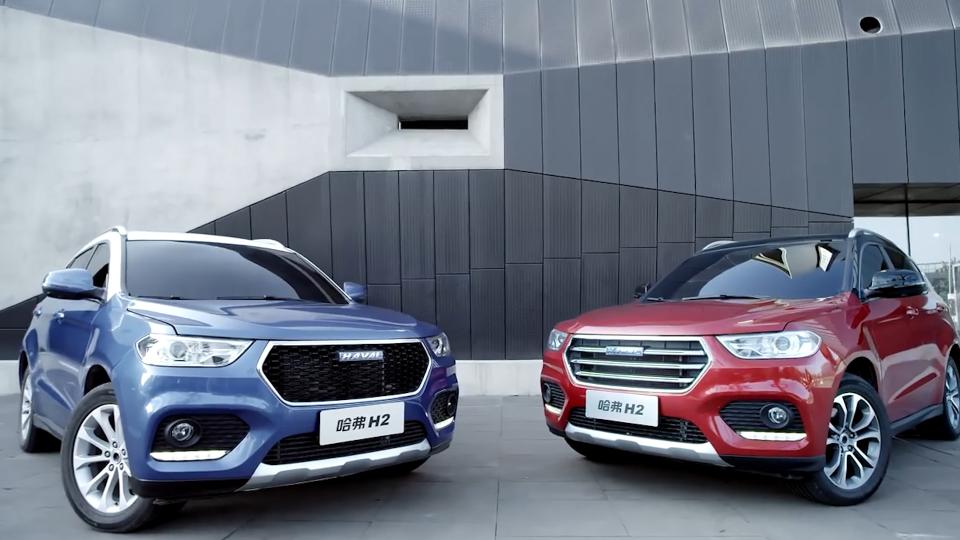 Conheça a Haval, a "Jeep da China" que está a caminho do Brasil - 11/02 ...